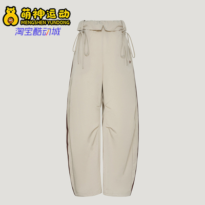Adidas/阿迪达斯正品三叶草女士宽松运动系带休闲长裤LD6429