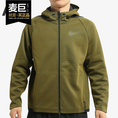 耐克正品therma全长拉链训练夹克