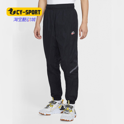 Nike/耐克正品男子运动长裤