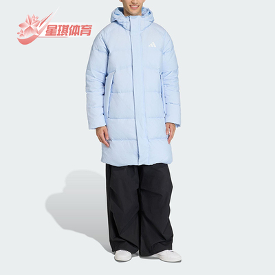 Adidas/阿迪达斯正品2025男士户外蓬松保暖时尚休闲羽绒服KS6482
