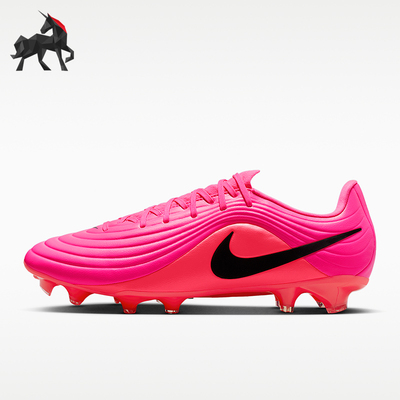 Nike/耐克正品Tiempo Maestro男女同款耐磨足球鞋IQ2385-901