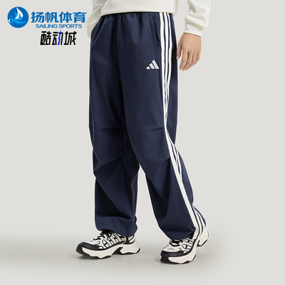 Adidas/阿迪达斯正品春秋男士时尚防晒牛仔布运动休闲长裤KR2537