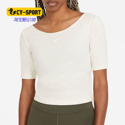 耐克女子修身运动短袖T恤