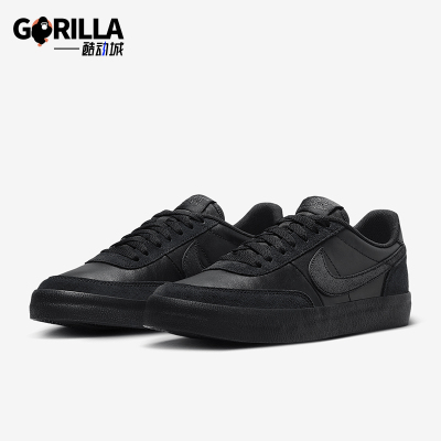 Nike/耐克正品Killshot 2女士系带轻便休闲低帮板鞋HV0846-010
