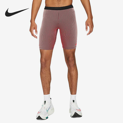 Nike/耐克官方正品夏季男子条纹松紧腰训练运动短裤DA1429-014
