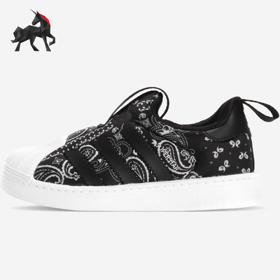 adidas/阿迪达斯正品休闲板鞋