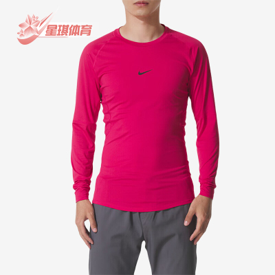 耐克男子Logo徽标印花圆领长袖
