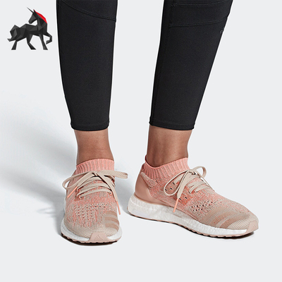 阿迪达斯UltraBOOST男女跑步鞋