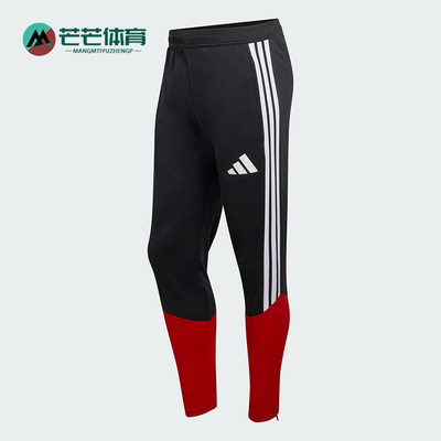 Adidas/阿迪达斯正品2025冬季款男士耐穿修身拼接足球长裤KB4442