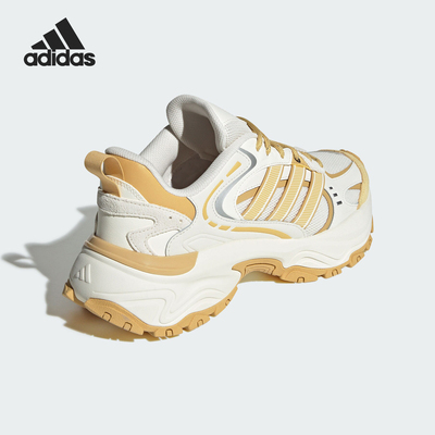 Adidas/阿迪达斯正品新款男女厚底户外复古耐磨老爹鞋JQ7623
