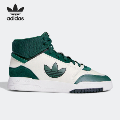 Adidas/阿迪达斯男女高帮运动鞋
