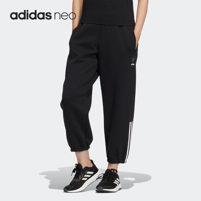 阿迪达斯女子加厚运动长裤