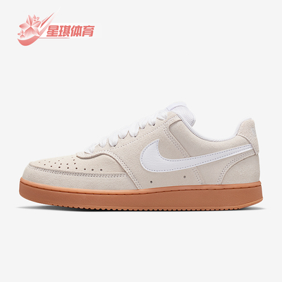 Nike/耐克正品2026春季款女士日常透气耐磨低帮板鞋IO9554-100