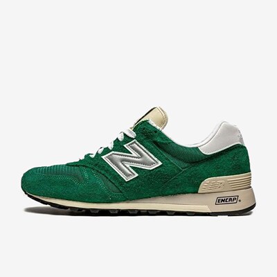 New Balance新百伦正品NB1300男女同款减震低帮跑步鞋M1300AL