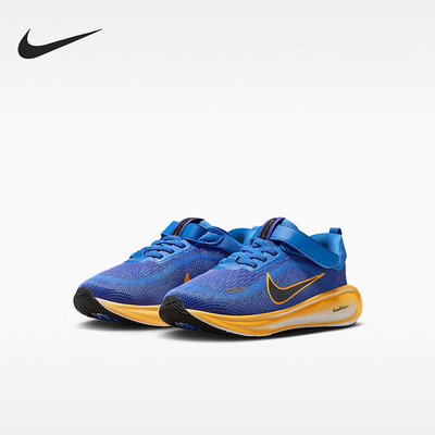 Nike/耐克正品Stellar Ride小童魔术贴透气运动鞋HQ3267-404
