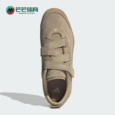 Adidas/阿迪达斯正品2025女士透气城市机能芭蕾风休闲鞋JS2444