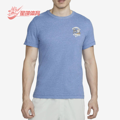 耐克正品男子运动短袖