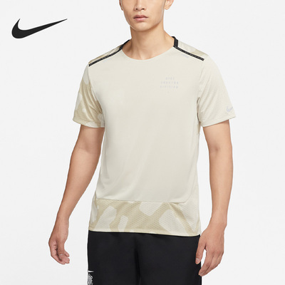 耐克正品男子运动短袖