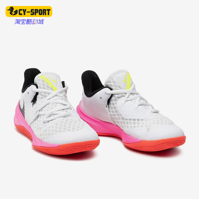 Nike/耐克正品男女同款减震防滑耐磨低帮训练鞋DJ4476-121