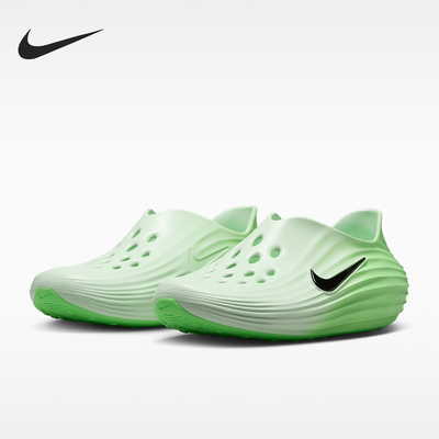 Nike/耐克正品ReactX Rejuven8女士一脚蹬洞洞鞋HV5062-300