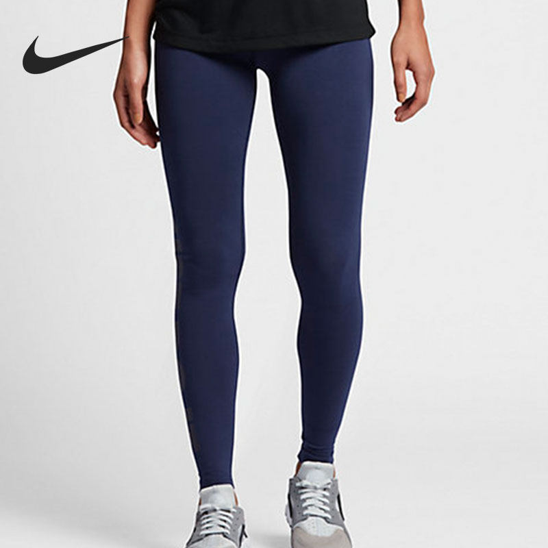 Nike/耐克正品当季新款运动瑜伽弹力女子紧身长裤 726086-429