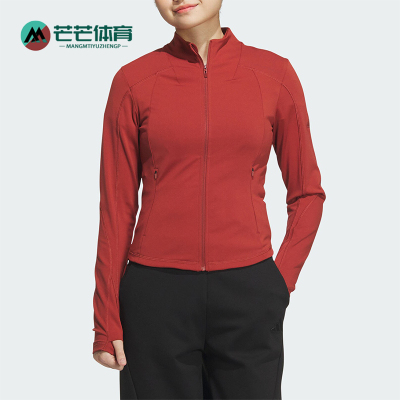 阿迪达斯女士修身运动立领外套