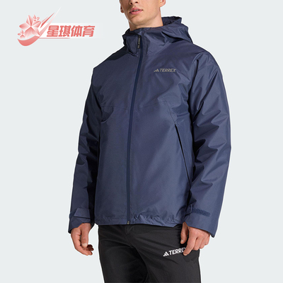 Adidas/阿迪达斯正品男士运动户外连帽三合一羽绒内胆夹克KC8489