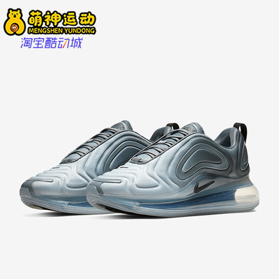 耐克男女舒适缓震运动休闲鞋