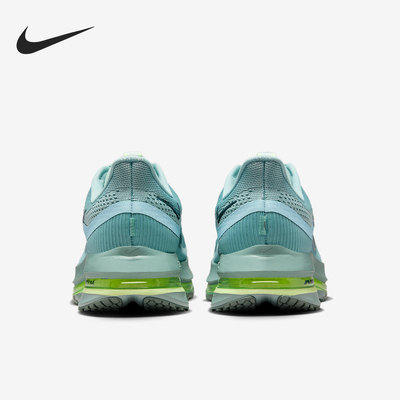 Nike/耐克官方正品Pegasus男士气垫缓震运动透气跑步鞋HQ2592-009