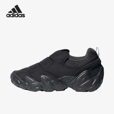 Adidas阿迪达斯官方正品AdiFOM RADLANDER男女低帮休闲鞋LM5128