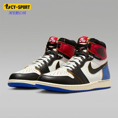 Nike/耐克正品Jordan男女同款运动耐磨高帮篮球鞋IO7847-002