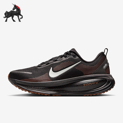 Nike/耐克正品Vomero 18男士耐磨缓震运动网眼跑步鞋IH4454-001