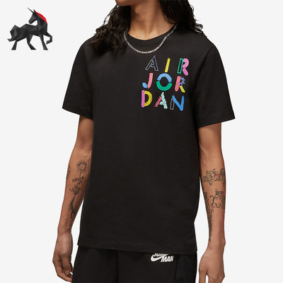 Nike/耐克正品男子印花短袖