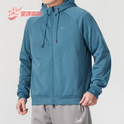 Nike/耐克正品新款男士宽松休闲针织连帽夹克外套FZ1108-006