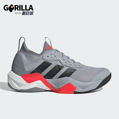 Adidas/阿迪达斯正品新款男士低帮耐磨轻便缓震训练鞋ID6559
