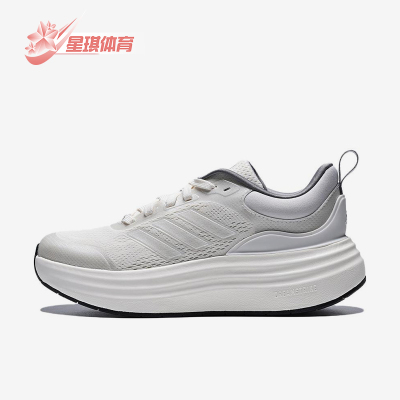 Adidas/阿迪达斯正品NORASHEL新款女白色经典厚底鞋跑步鞋JS4890