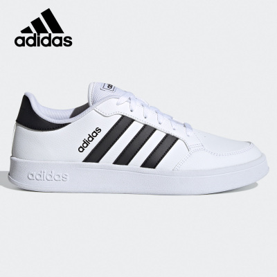 阿迪达斯男女低帮休闲板鞋