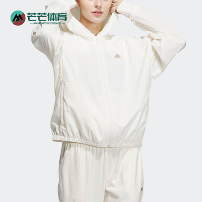 Adidas/阿迪达斯女子运动夹克