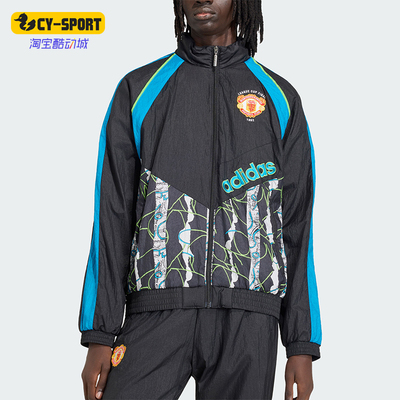 Adidas/阿迪达斯正品三叶草新款男黑蓝色足经典球夹克外套KD5815