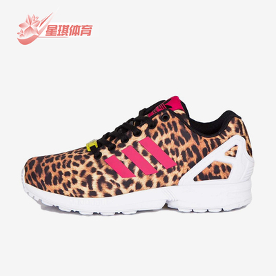 Adidas/阿迪达斯正品女士防滑低帮生活运动运动休闲鞋M21365