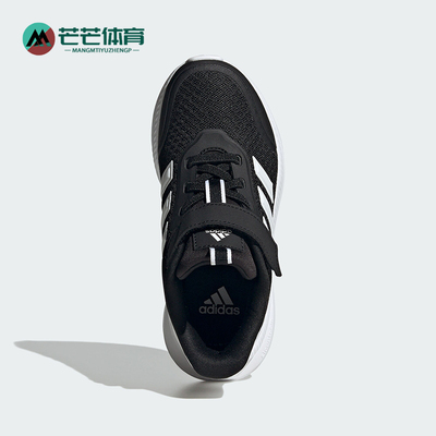 阿迪达斯正品大童休闲鞋