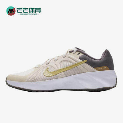 Nike/耐克正品METROTEK新款男米白色简约经典鞋跑步鞋HM9493-201