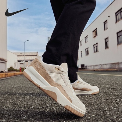 Nike/耐克正品JORDAN女士运动拼接耐磨减震篮球鞋IB4414-120