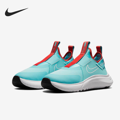 Nike耐克正品Flex Plus GS大童低帮路跑运动休闲跑步鞋CW7415-402