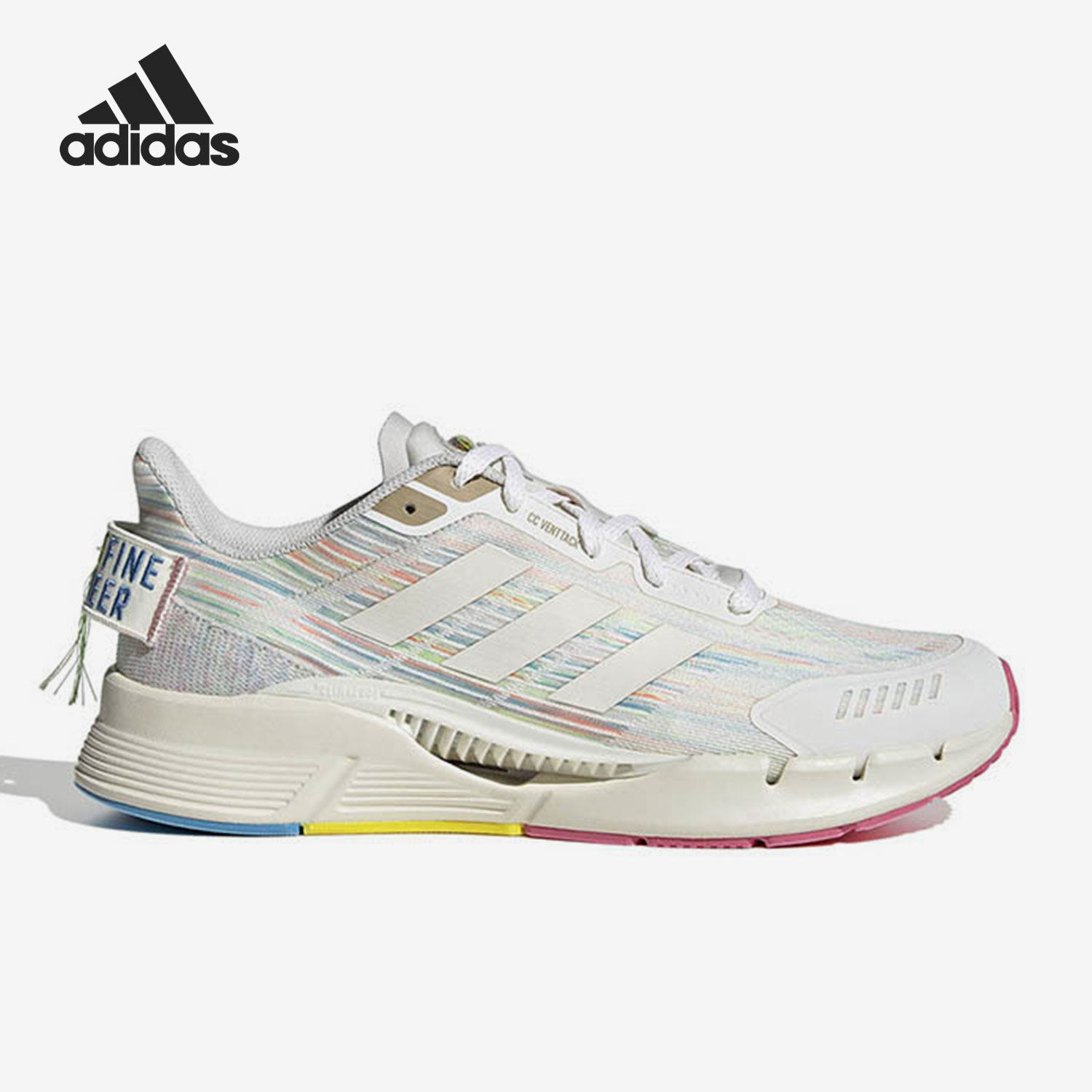 Adidas/阿迪达斯官方正品2022夏CLIMACOOL清风男女跑步鞋HQ3703_虎窝淘