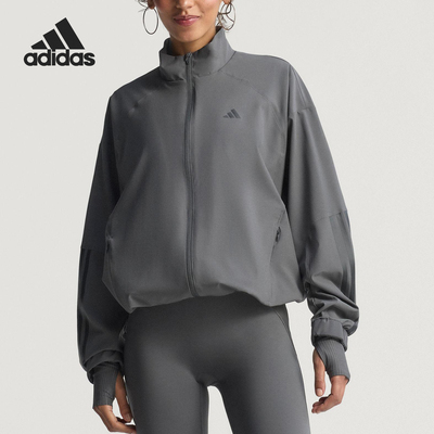 Adidas/阿迪达斯正品HYGLM WINDB S女士梭织宽松外套JX3856