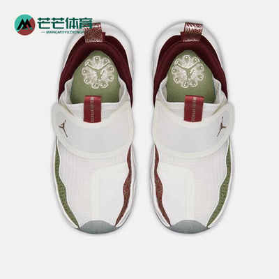 Nike/耐克小童回弹休闲鞋