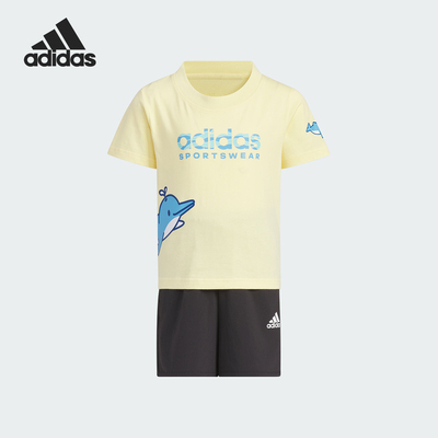 阿迪达斯小童夏季短袖圆领T恤