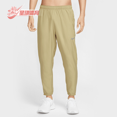 男女跑步九分裤Nike/耐克