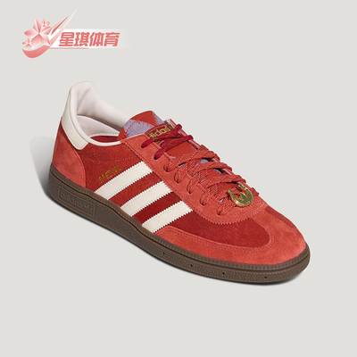 Adidas/阿迪达斯正品三叶草男女日常低帮经典耐磨休闲板鞋KJ6299
